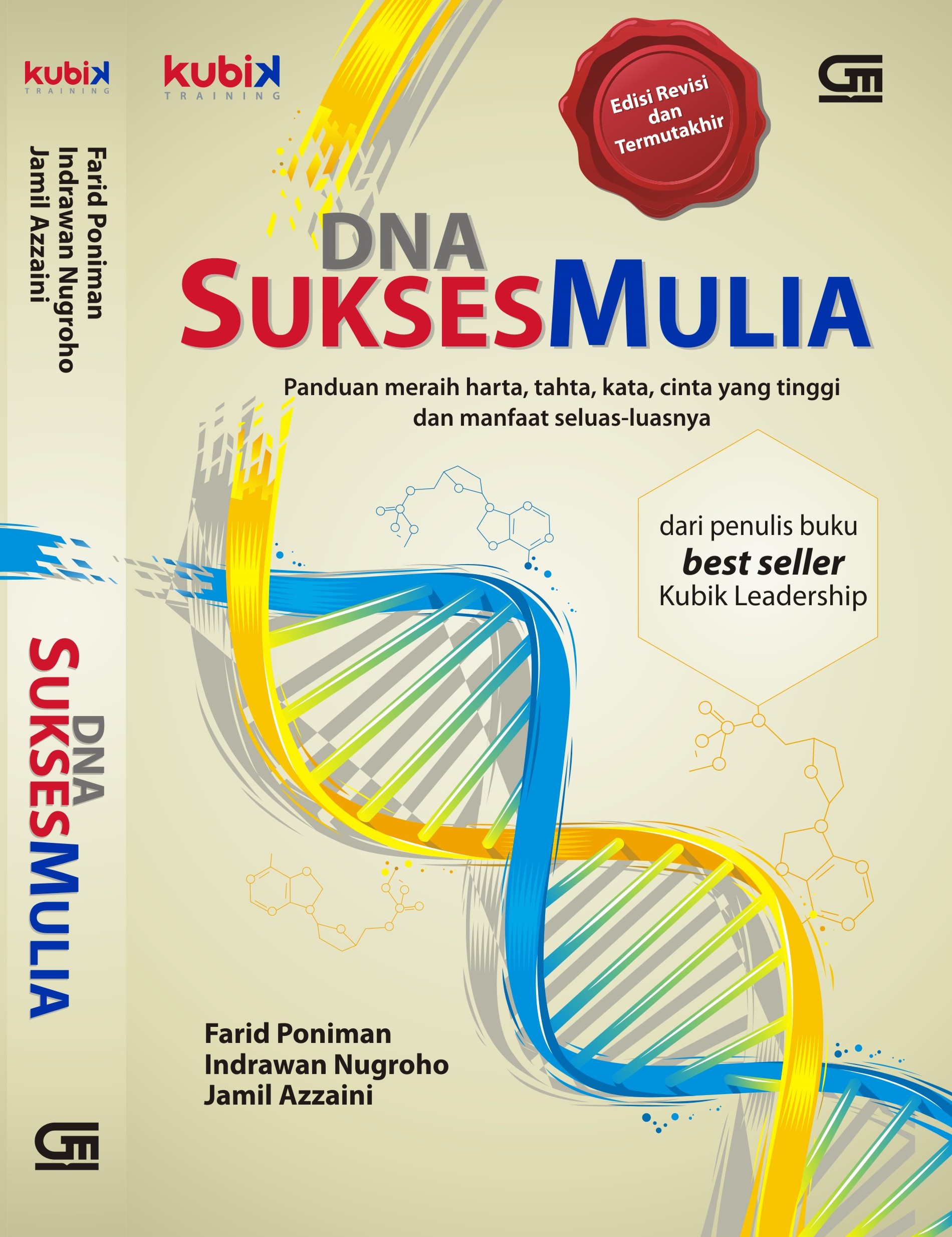 DNA Cover – Jamil Azzaini